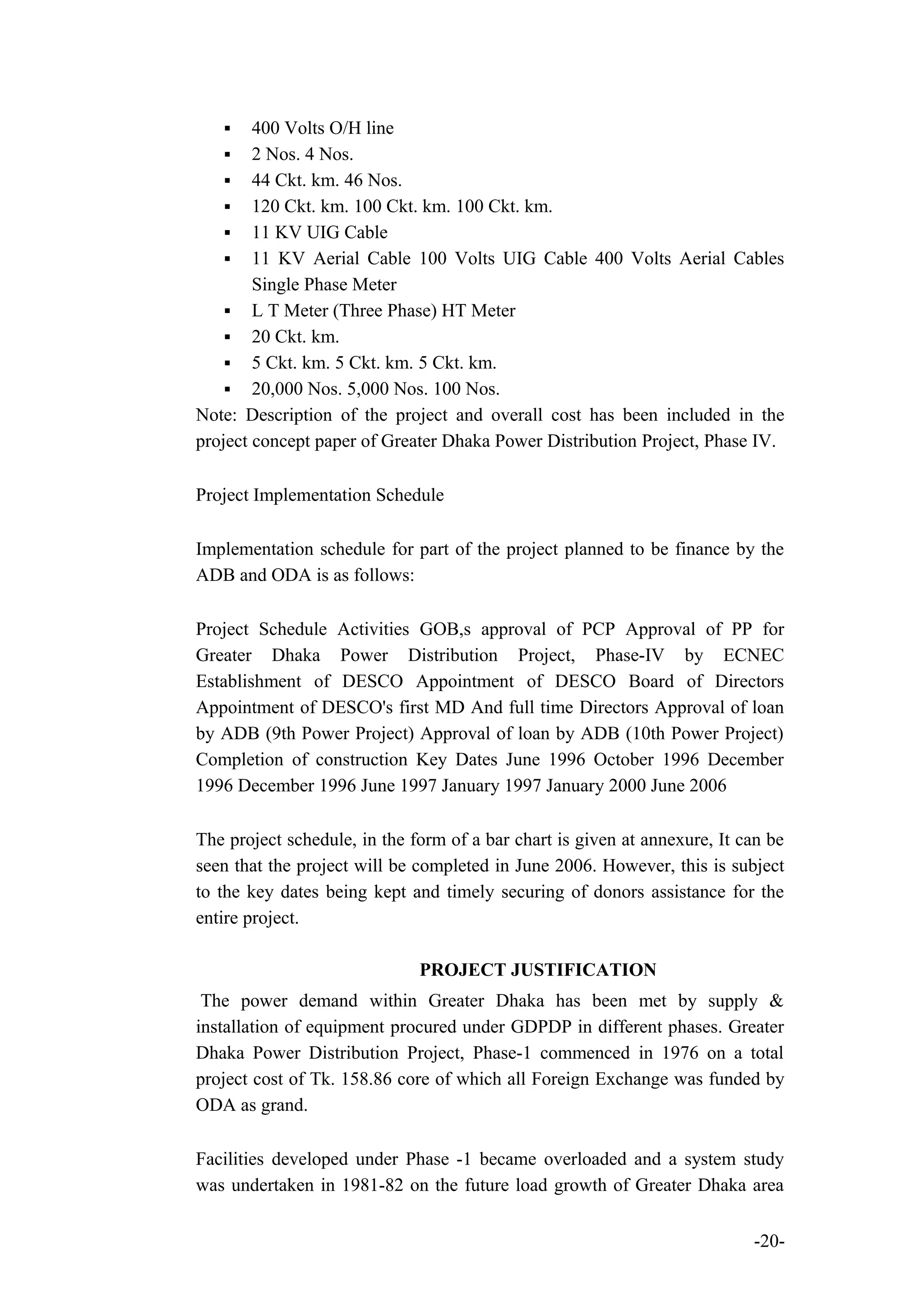 Pu performance appraisal1 | DOC