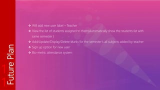 Result Management System - CSE Final Year Projects | PPTX