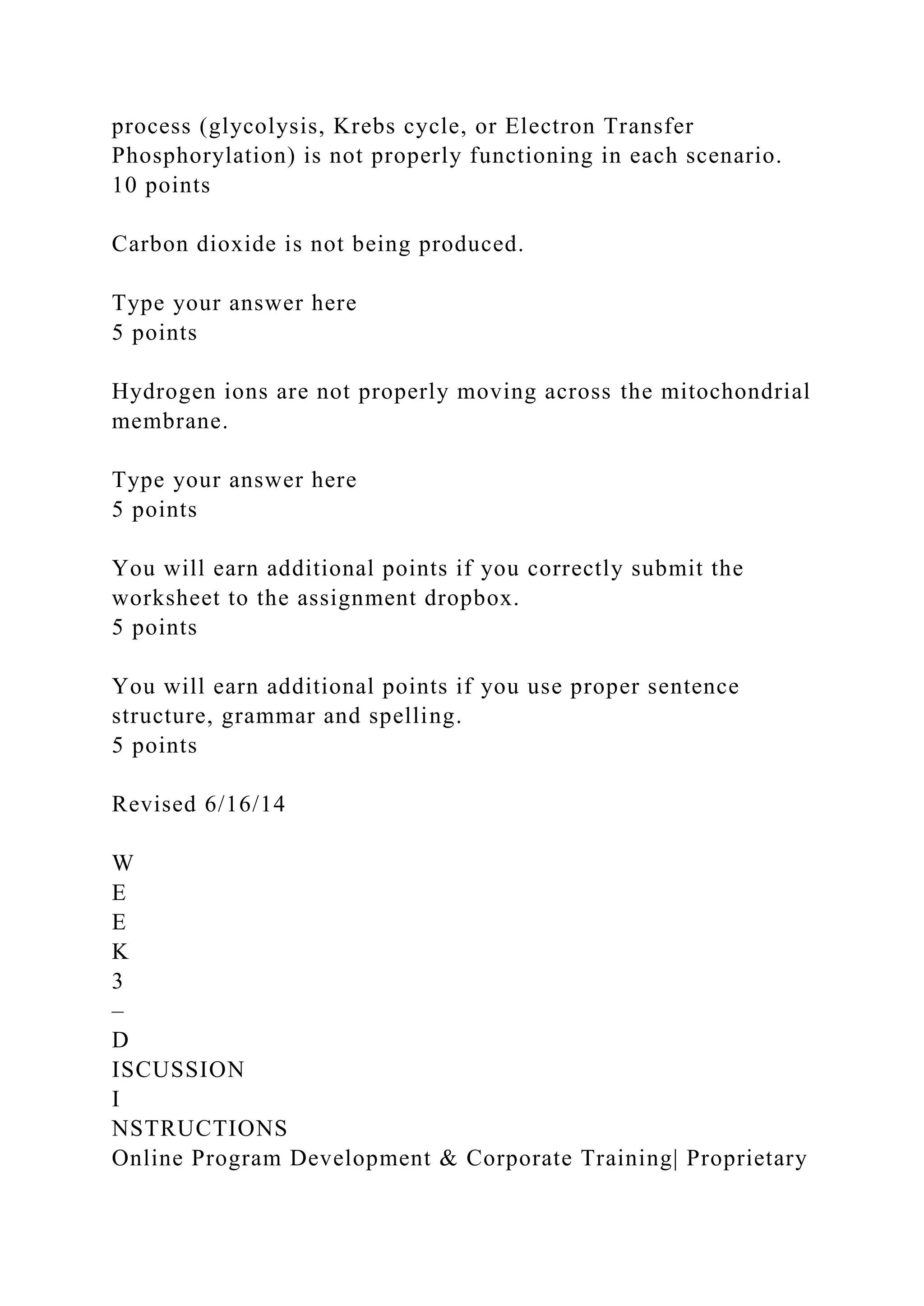 PU 515 Applied Biostatistics Final Exam 1. The.docx