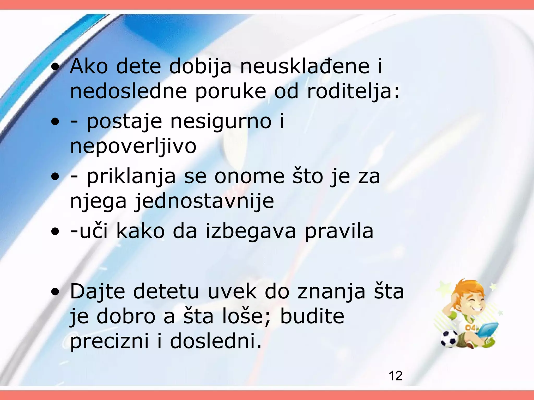 Pubertet i adolescencija | PPT