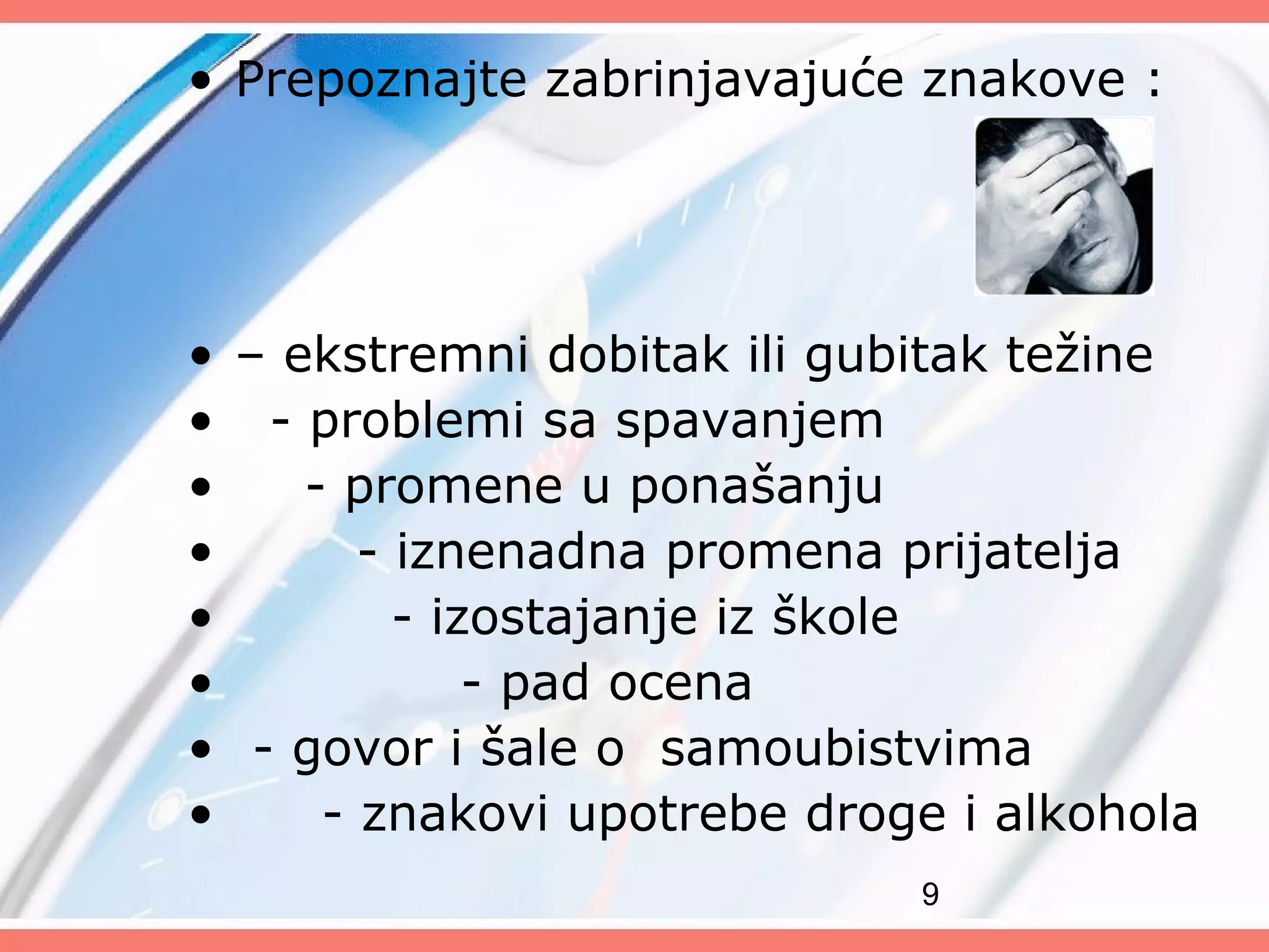 Pubertet i adolescencija | PPT