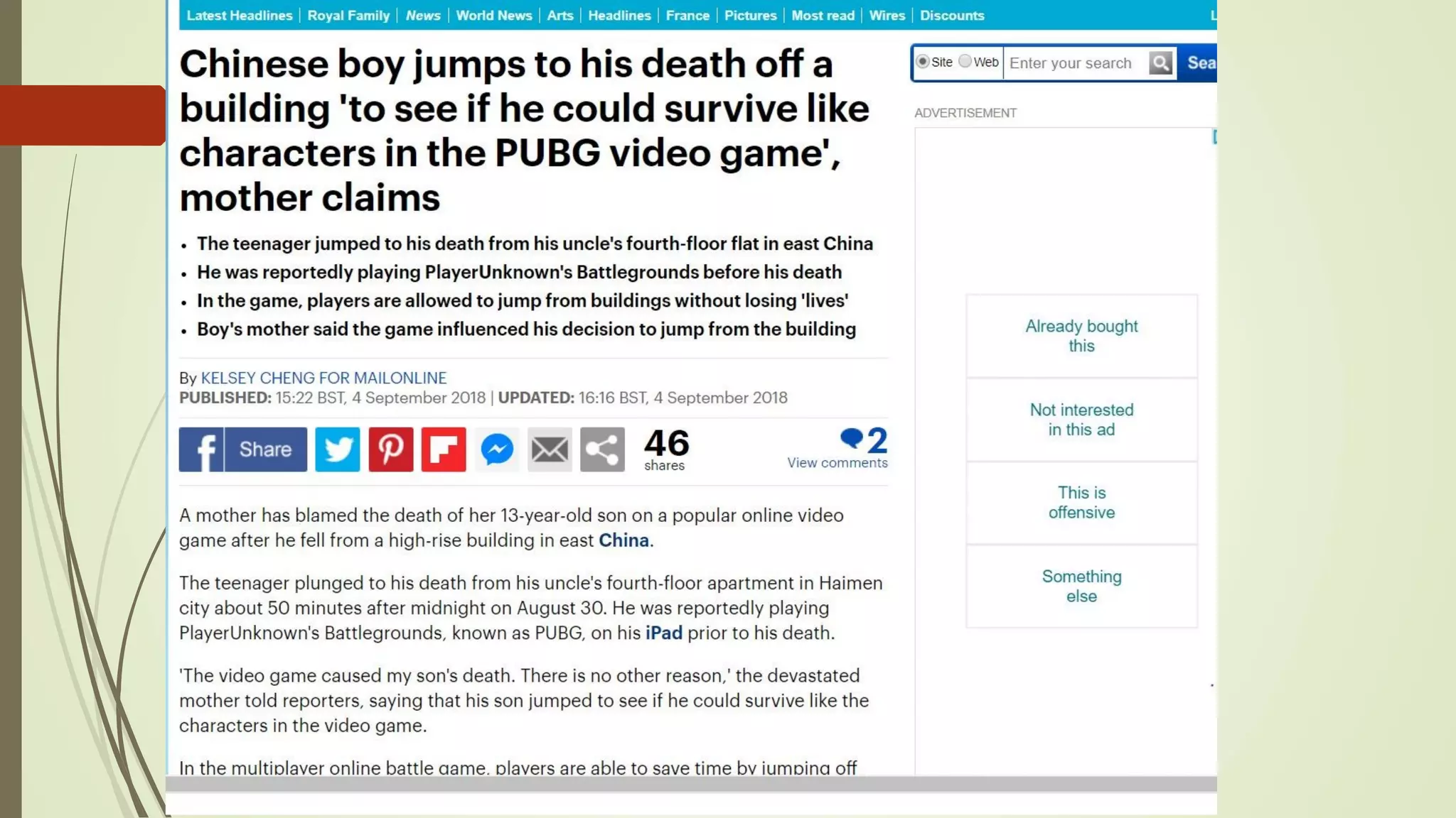 PUBG presentation (PLAYER UNKNOWN'S BATTLE GROUND) | PPT