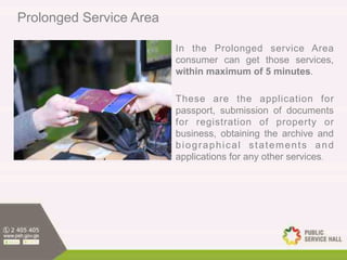 Publc service hall | PDF