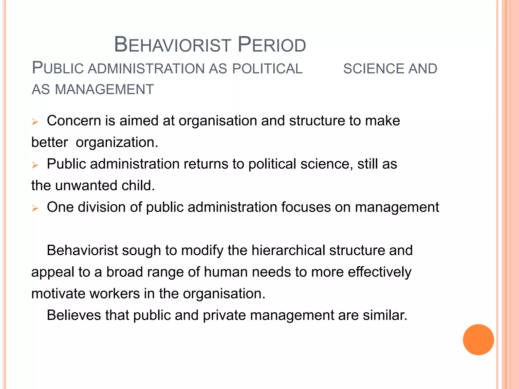 Public administration | PPTX