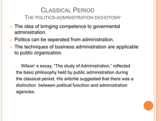 Public administration | PPTX