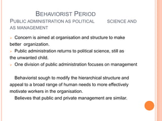Public administration | PPTX