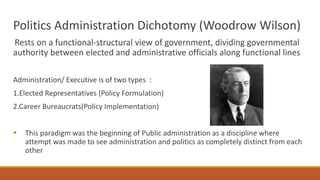 Public administration and the influences of the multi disciplinary | PPTX