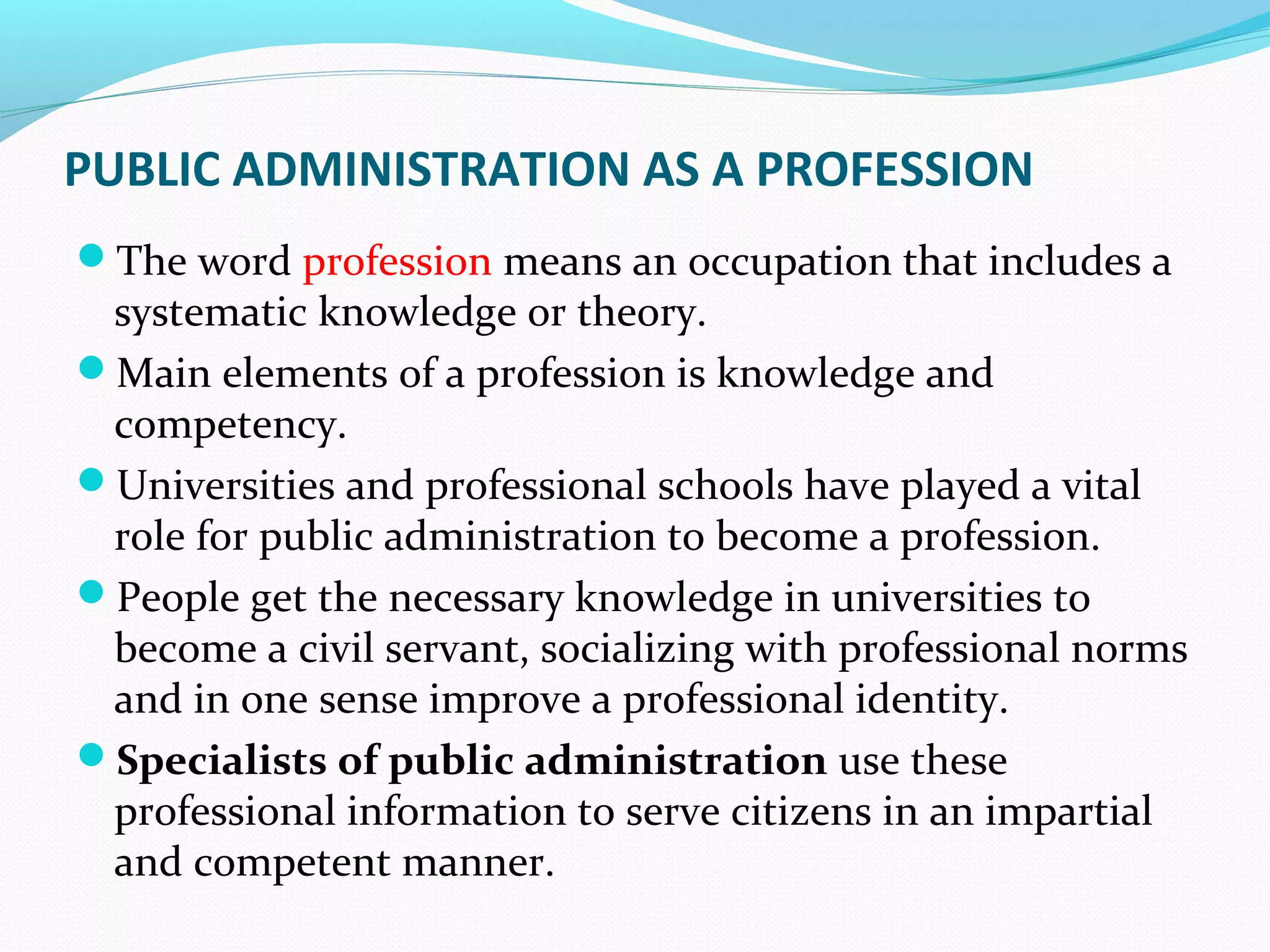 Public administration chapter 1 | PPT
