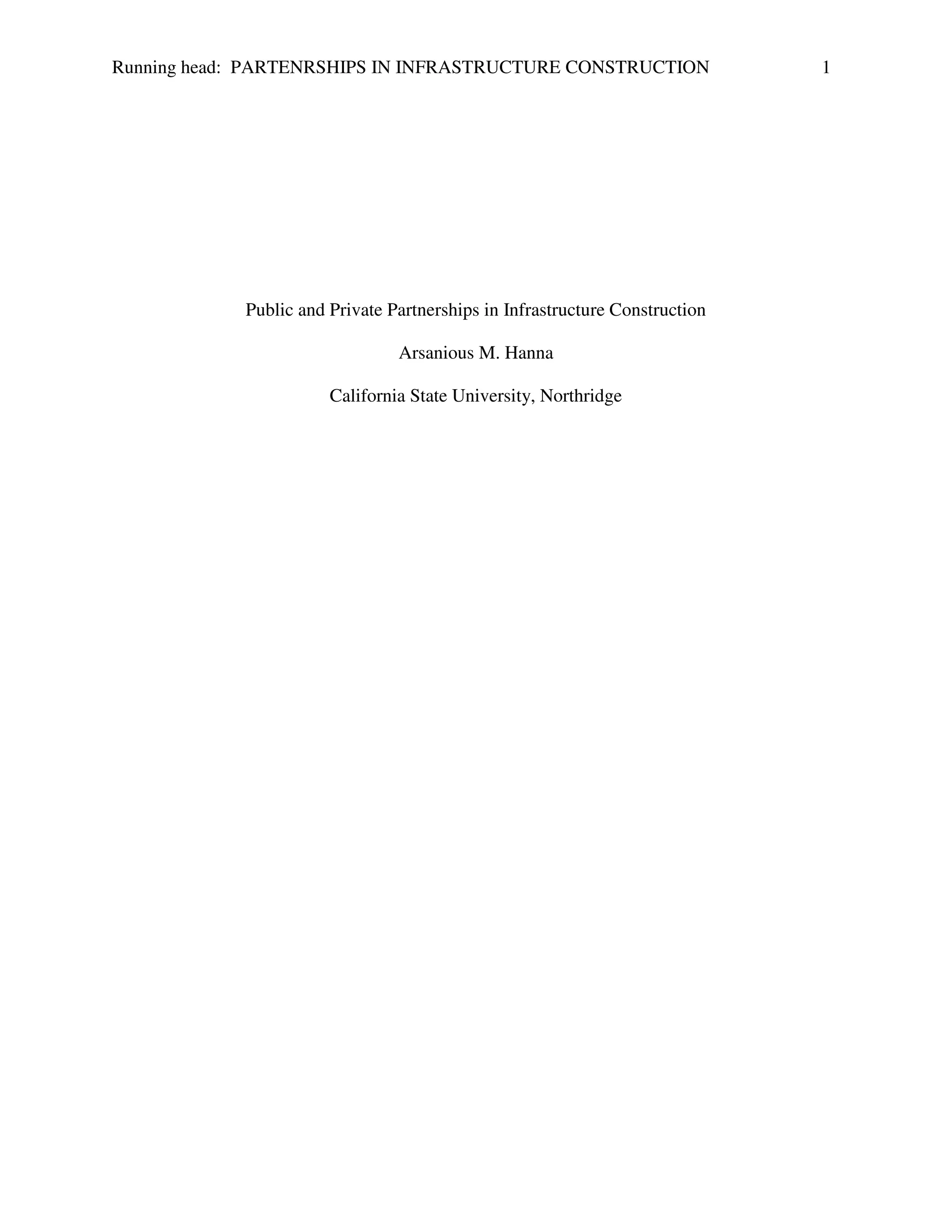 Public_and_Private_Partnerships_in_Infra.pdf