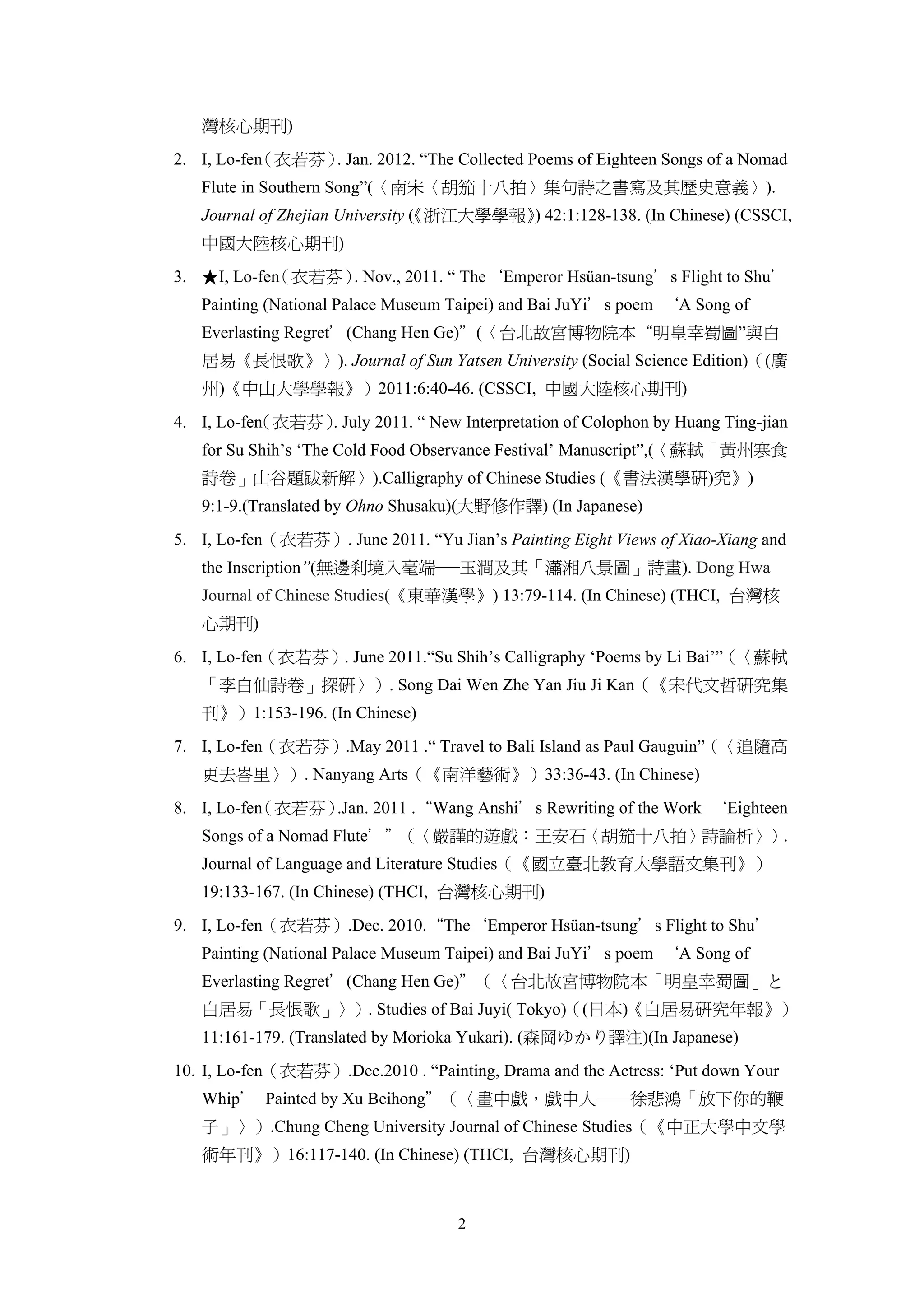 Publication ( i lofen) 2012 | PDF