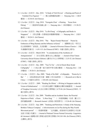 Publication ( i lofen) 2012 | PDF