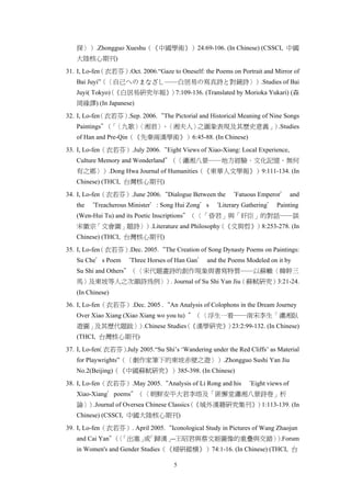 Publication ( i lofen) 2012 | PDF | Buddhism | Religion & Spirituality