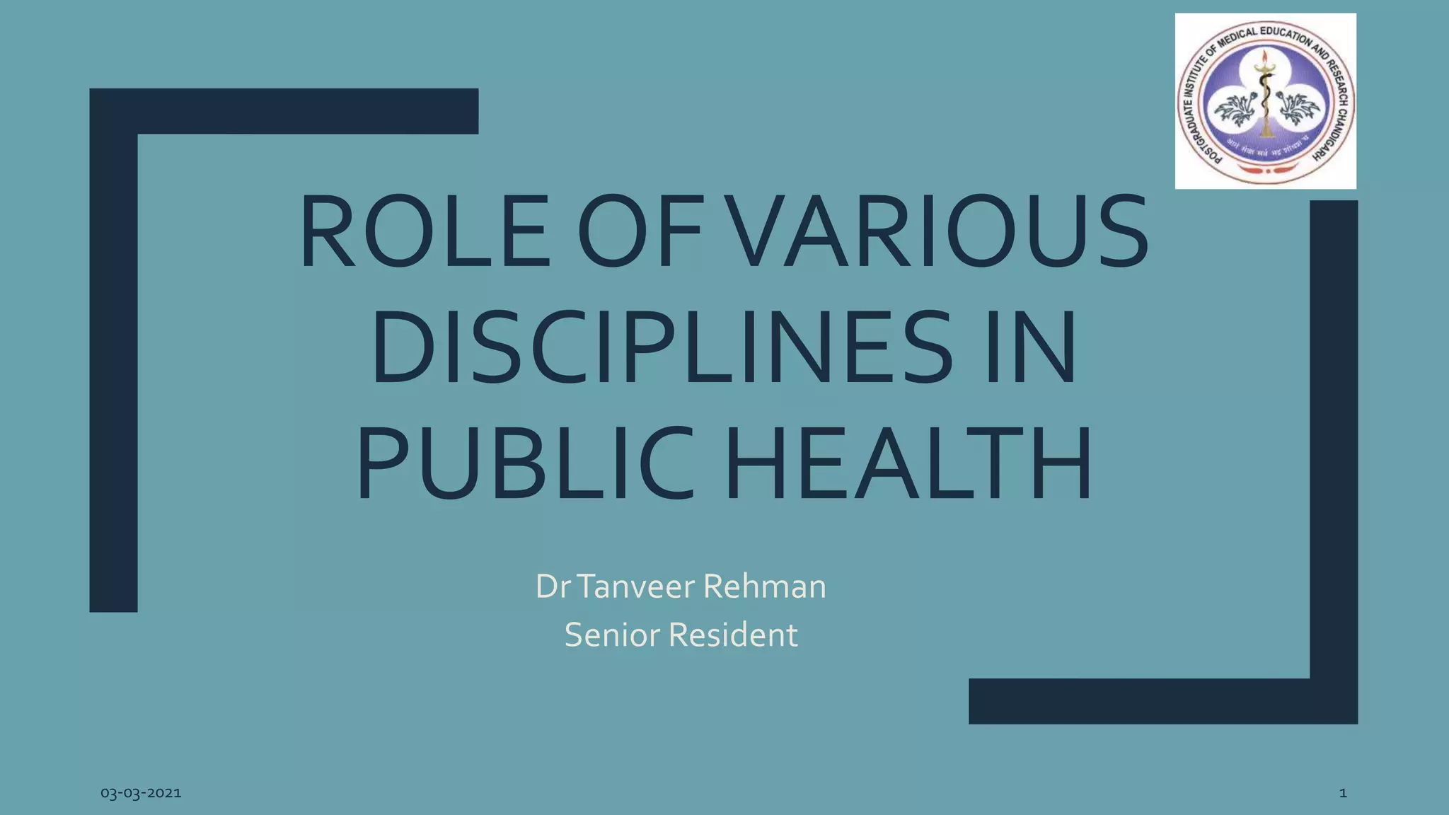 Public health disciplines | PPTX