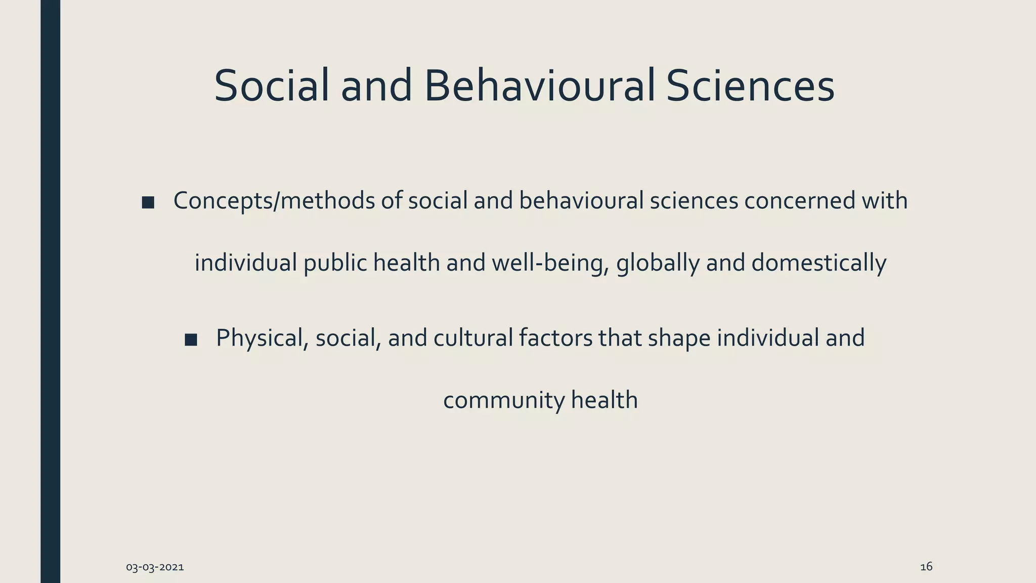 Public health disciplines | PPTX