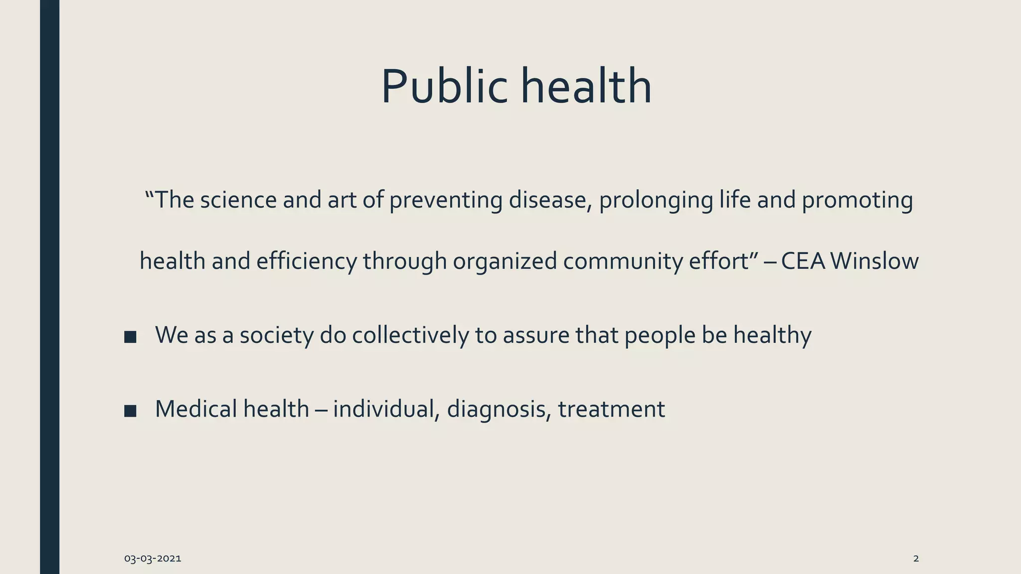 Public health disciplines | PPTX