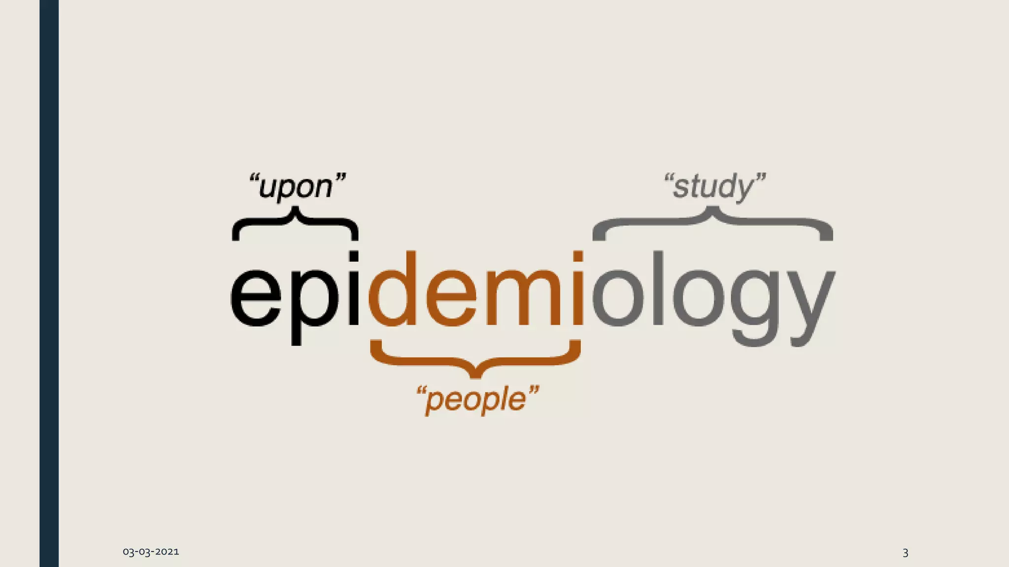 Public health disciplines | PPTX