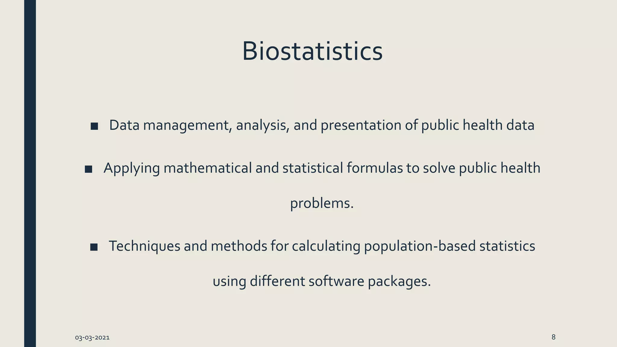 Public health disciplines | PPTX