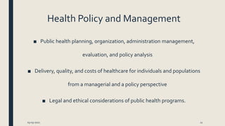 Public health disciplines | PPTX