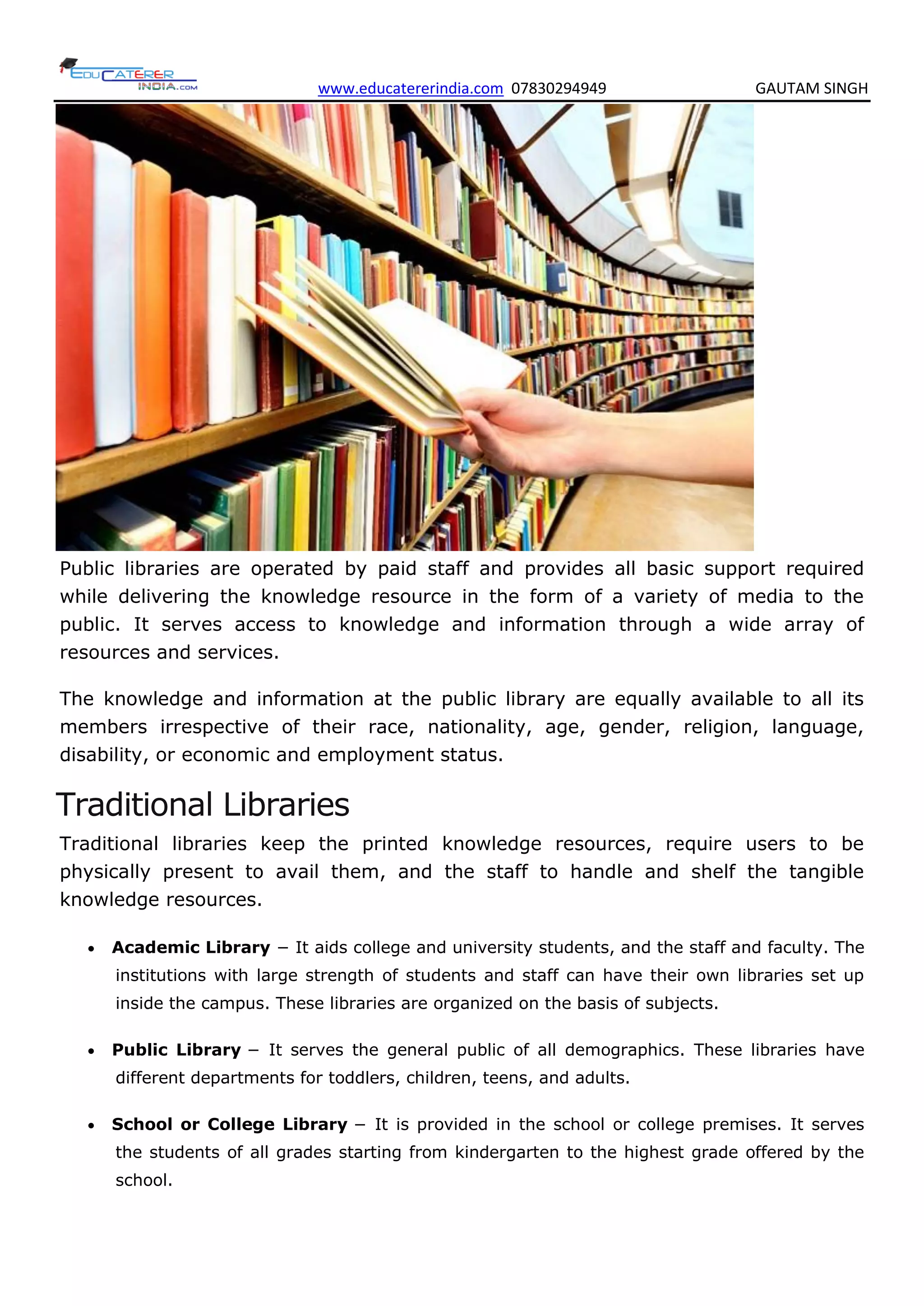 Public library management | PDF