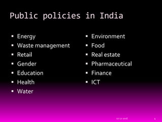 Public policies in India | PPTX