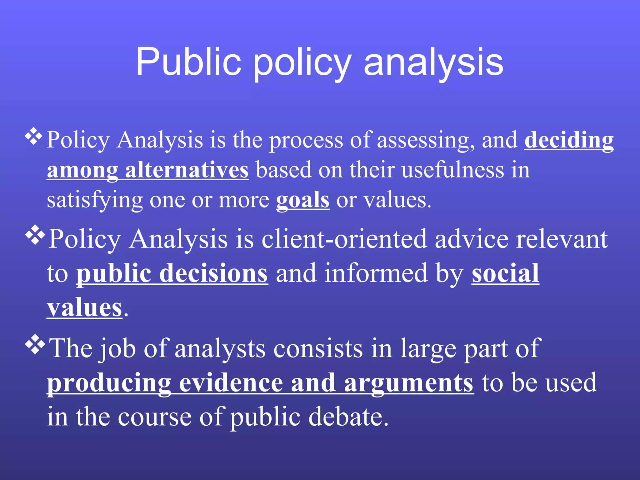 Public Policy Analysis | PPT