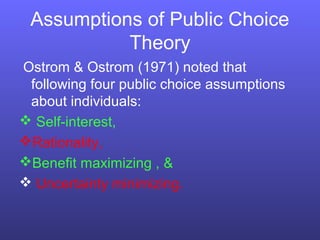 Public Policy Analysis | PPT