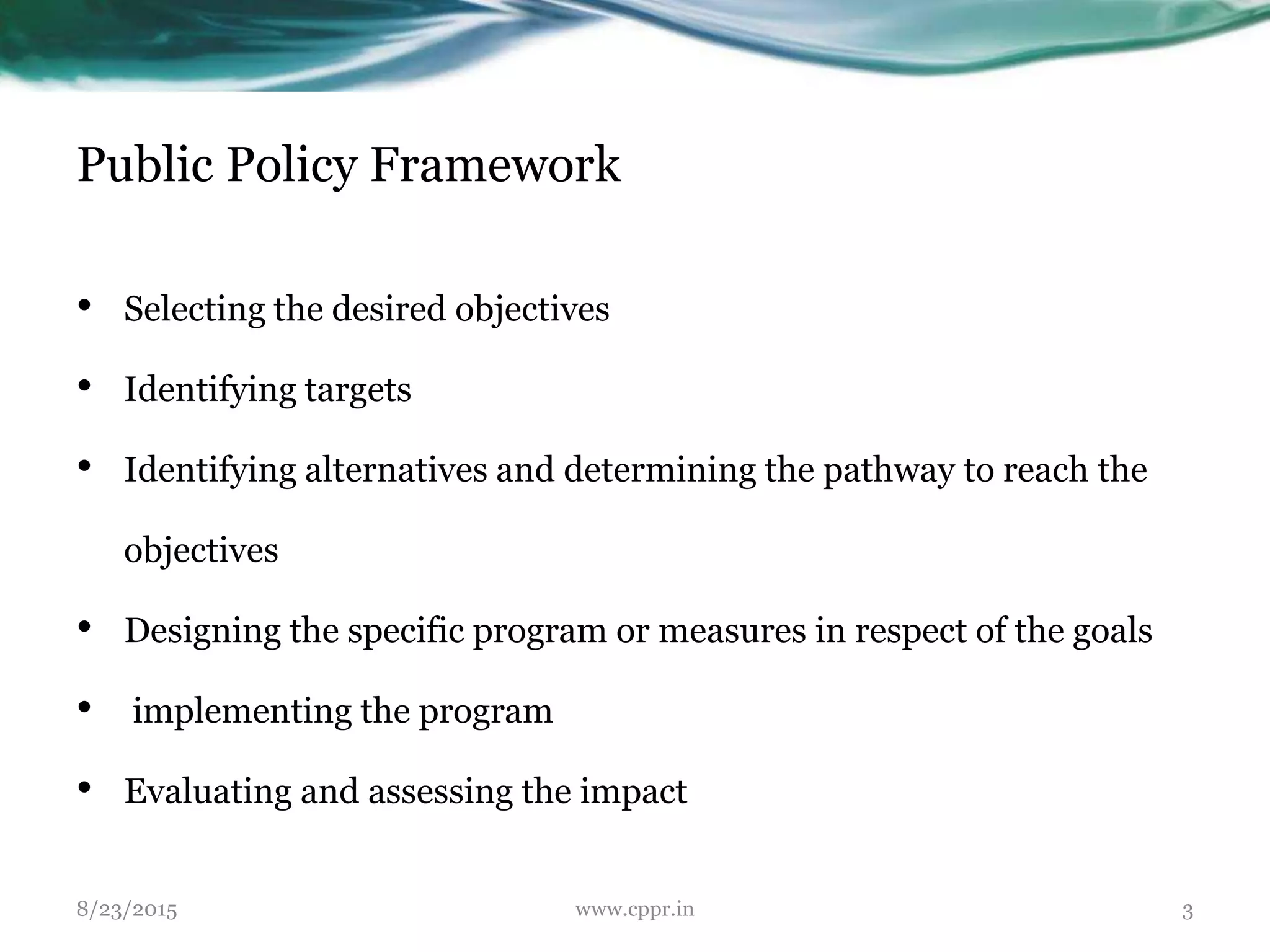 What is Public Policy? | PPTX