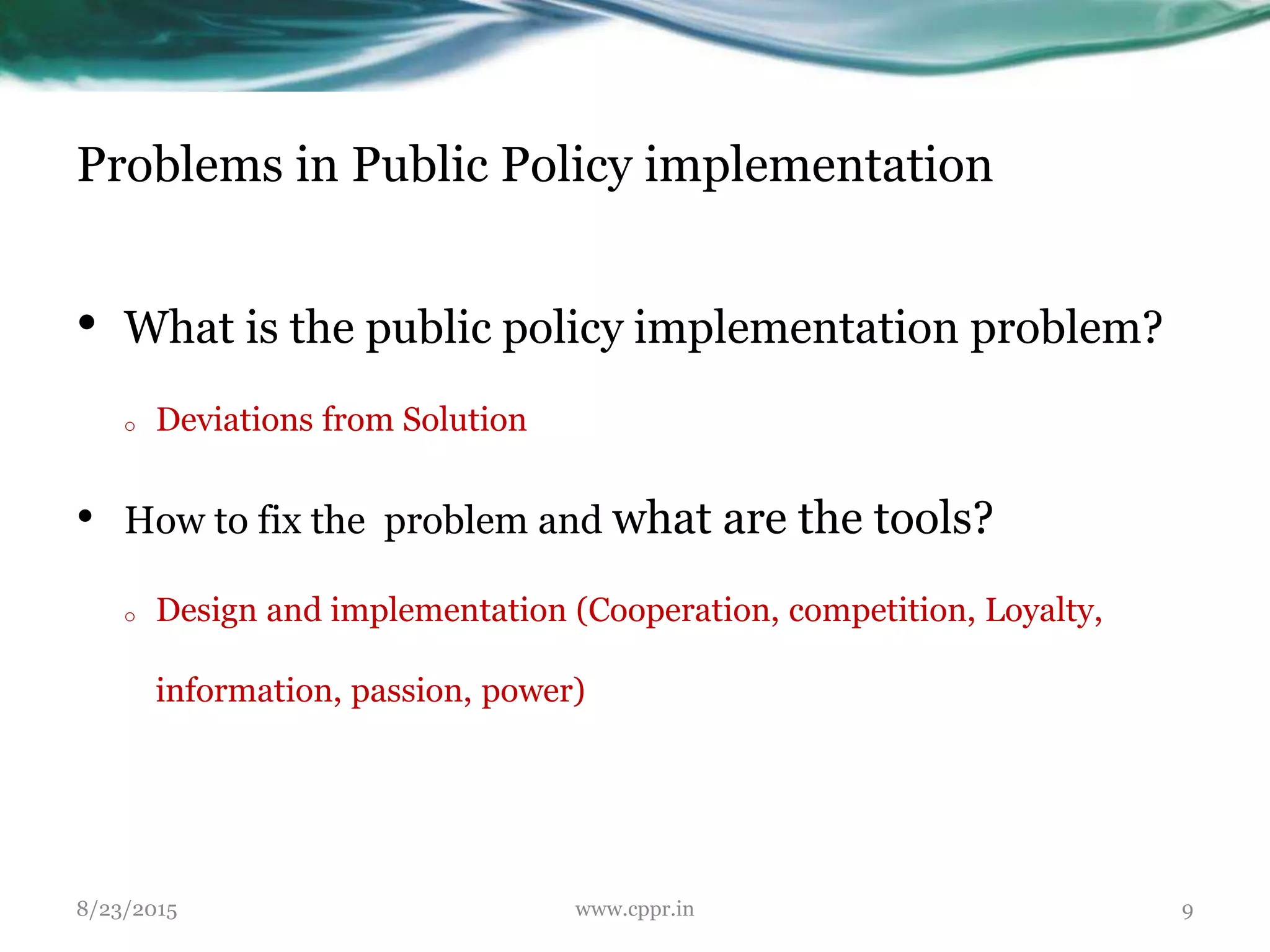 What is Public Policy? | PPTX