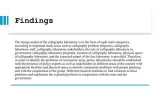 Applying a Meta-synthesis Qualitative Approach to Provide a Design ...