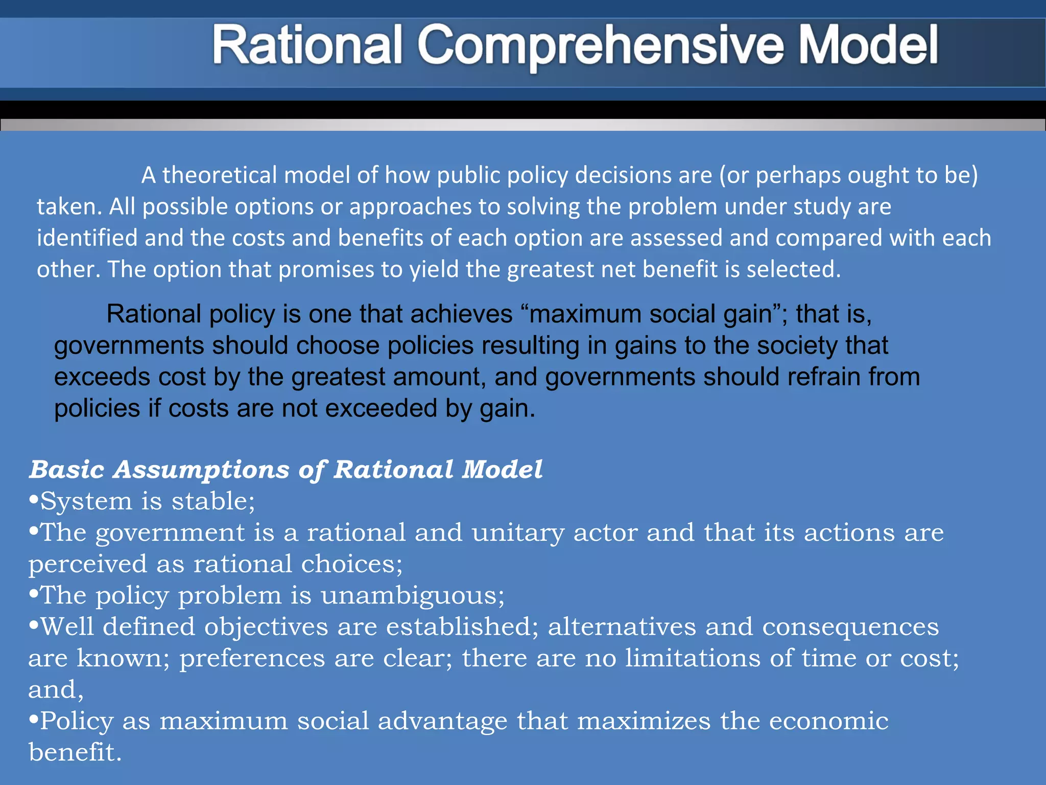 Public Policy Philippines | PPT