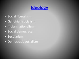 Public relations & advertisings inc | PPT