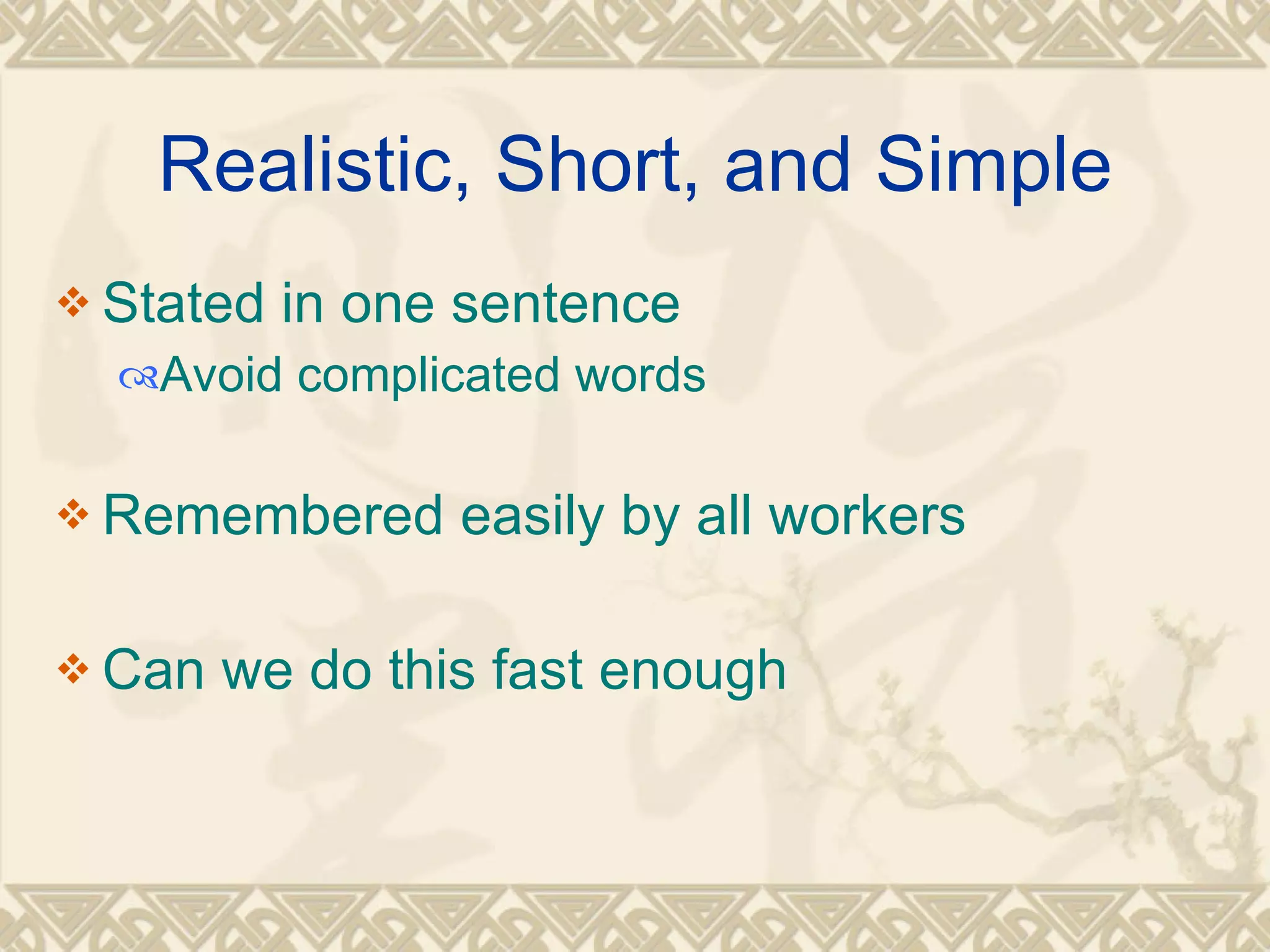 Public relations objectives and strategies | PPT