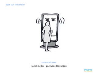Public screens | PPT