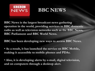 Public service broadcasting ppt | PPTX