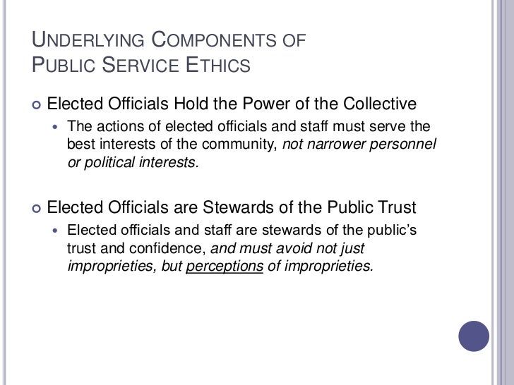 Public service ethics brian 2-9-12