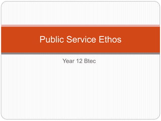 Public service ethos | PPT