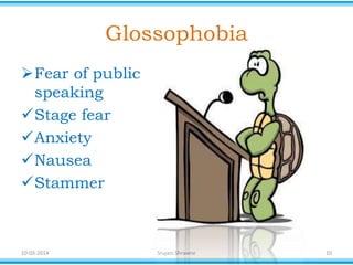 Public speaking | PPTX