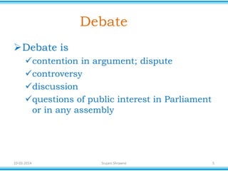 Public speaking | PPTX