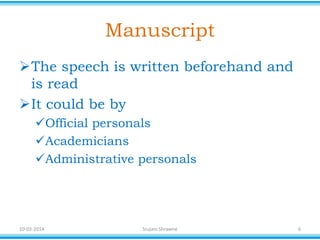 Public speaking | PPTX