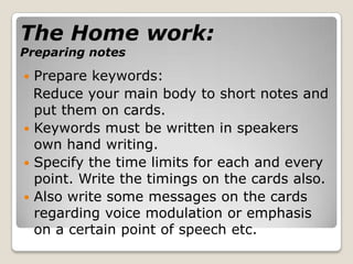 Public speaking & oral presentation | PPTX