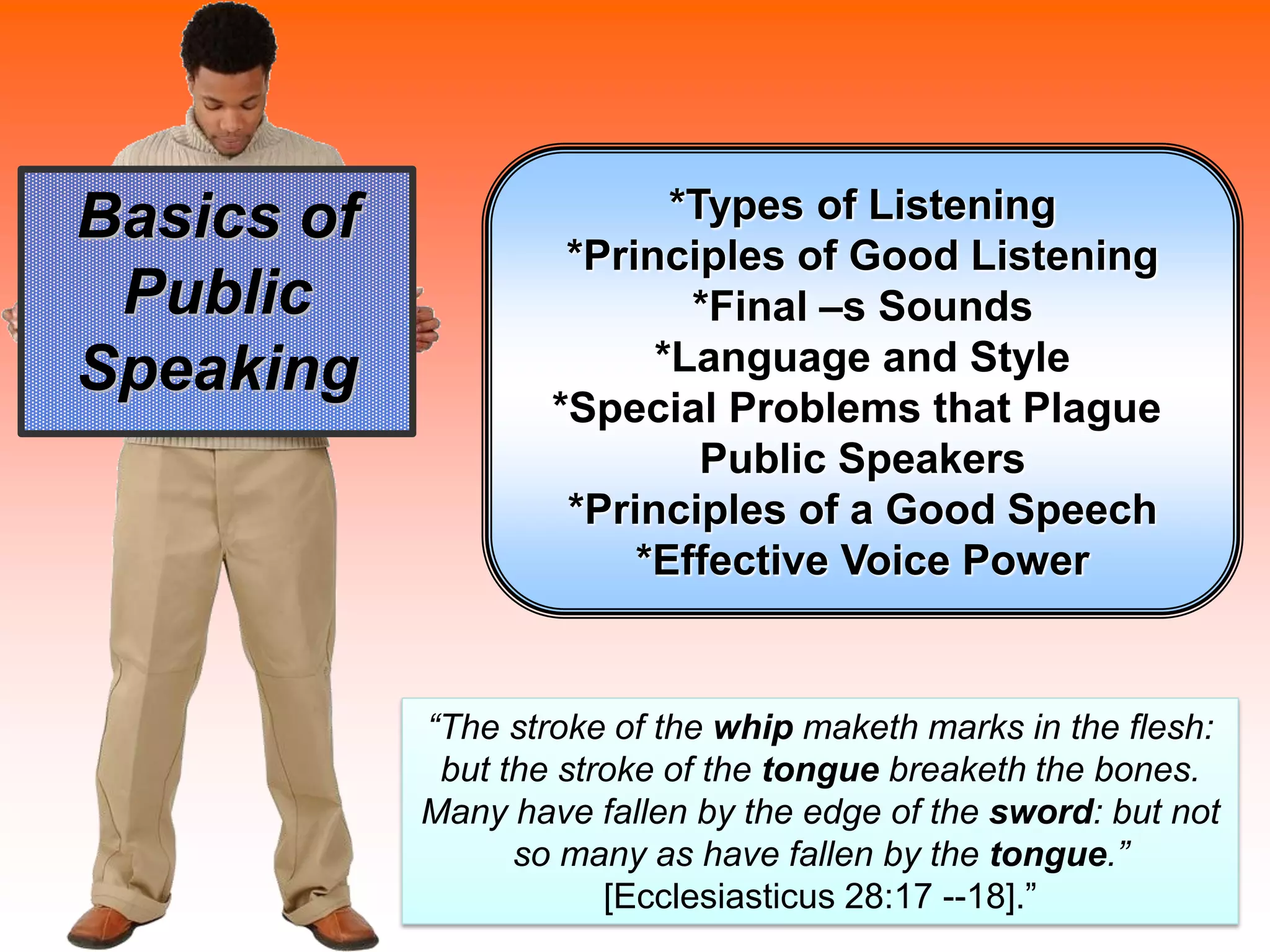 Public speaking, speech | PPT