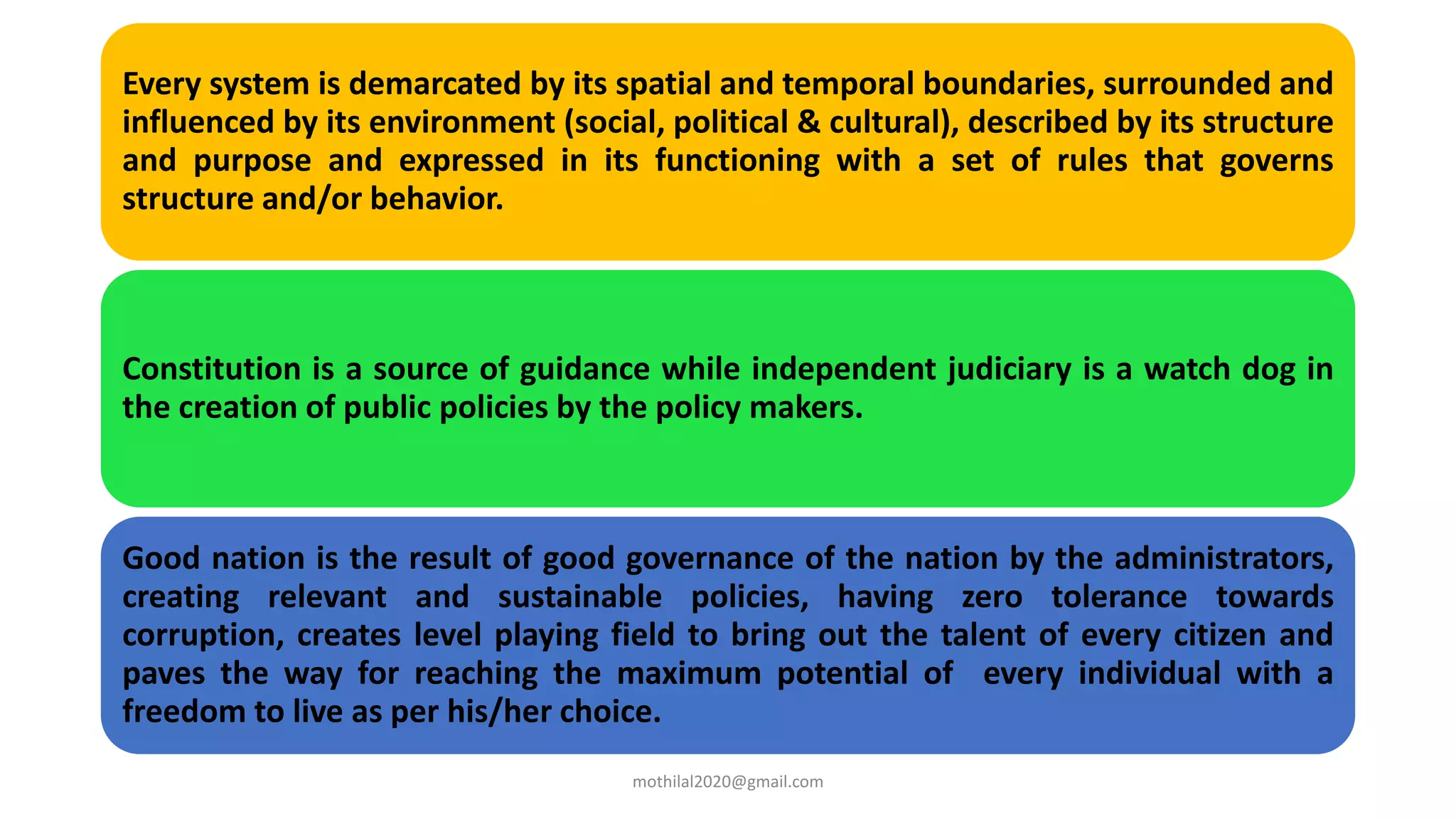 Public systems management | PPSX