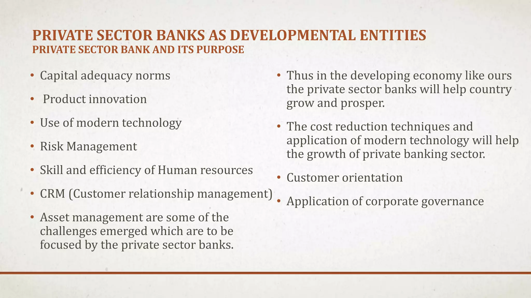 Public vs private sector banks in india | PPTX
