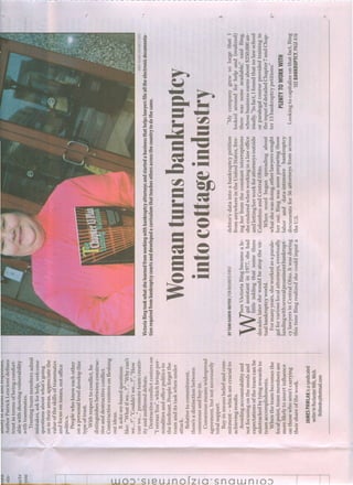 Business First Article | PDF