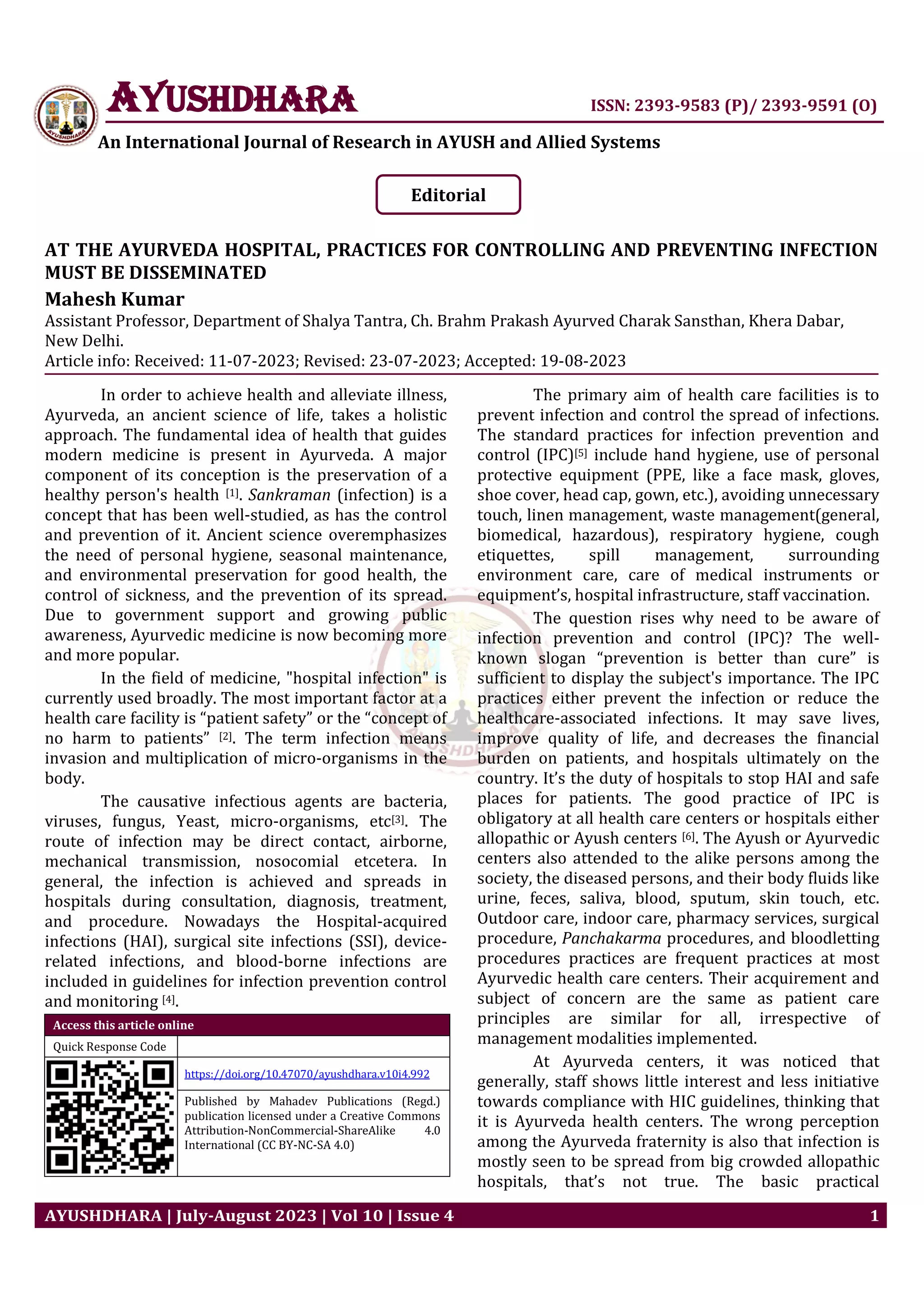 Infection prevention, Published Article Editorial July-August 2023.pdf
