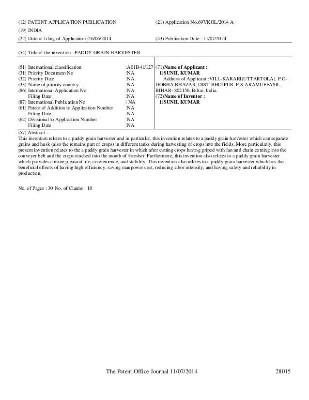 Published indian patent and design registration information july 11t…