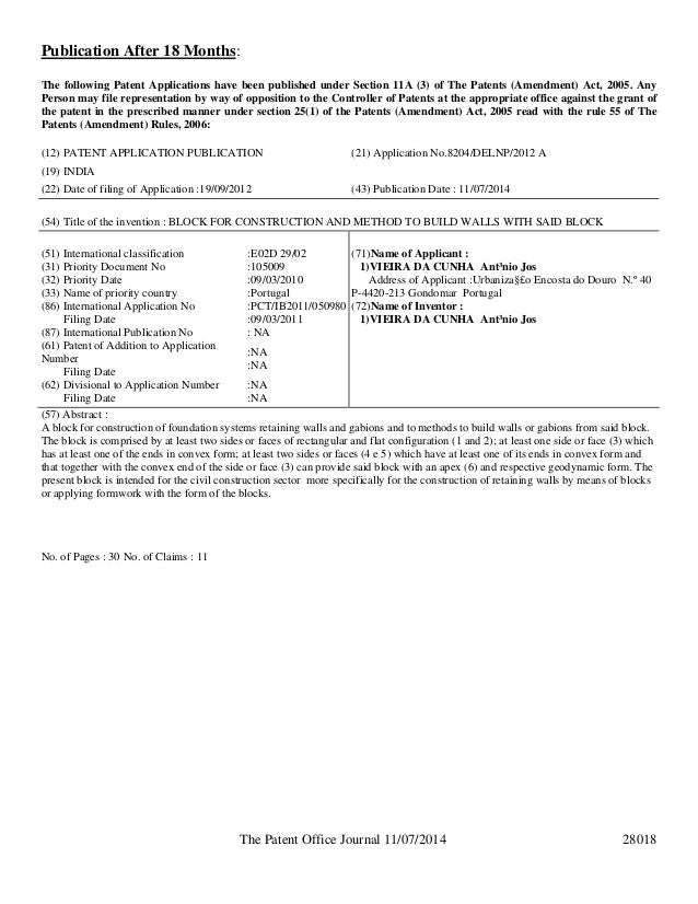 Published indian patent and design registration information july 11t…