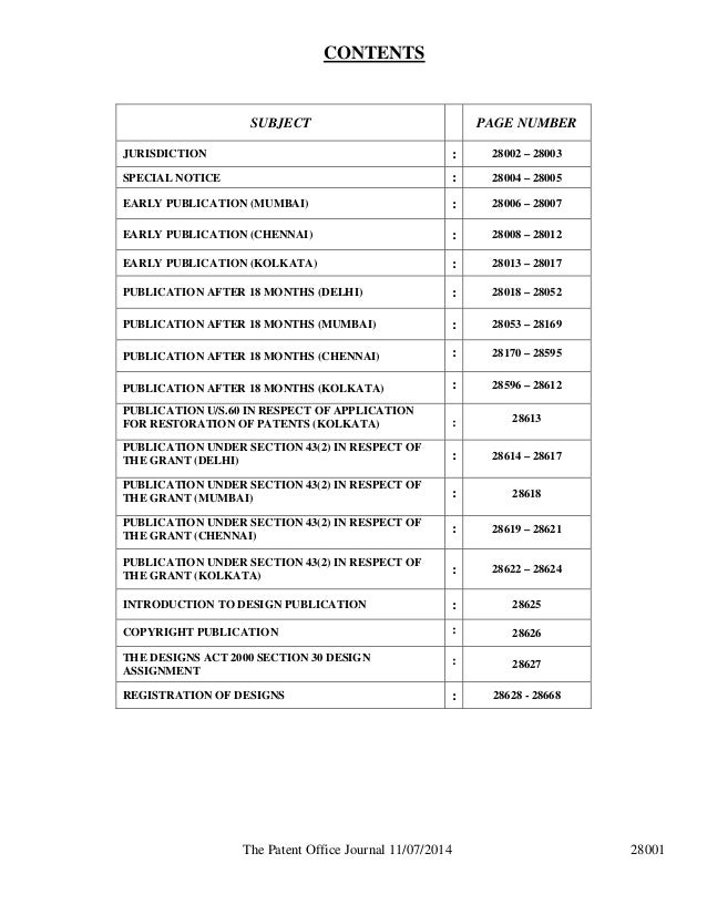Published indian patent and design registration information july 11t…