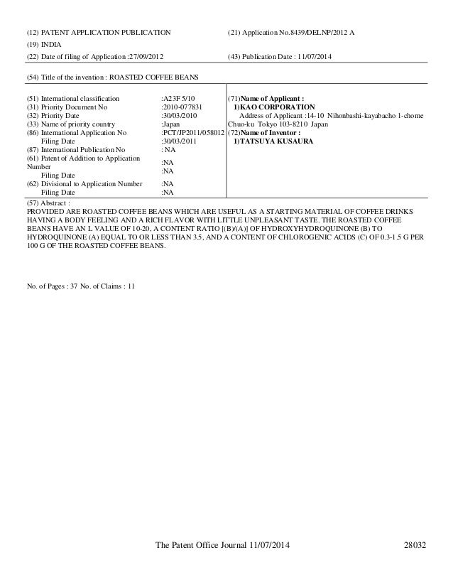 Published indian patent and design registration information july 11t…