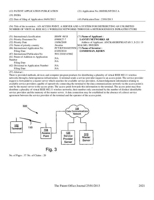 Published patent and design registration information january 25th,
